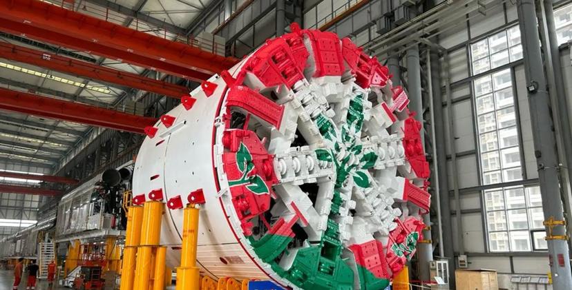 Group Subsidiaries | Webuild Group